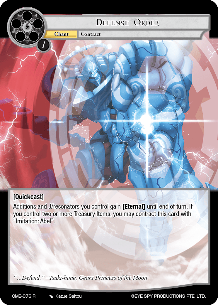 FOW