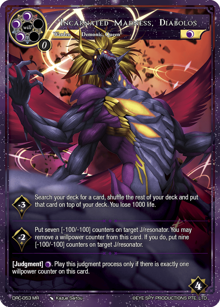 FOW