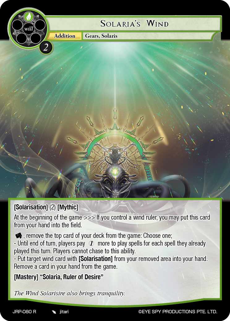 FOW