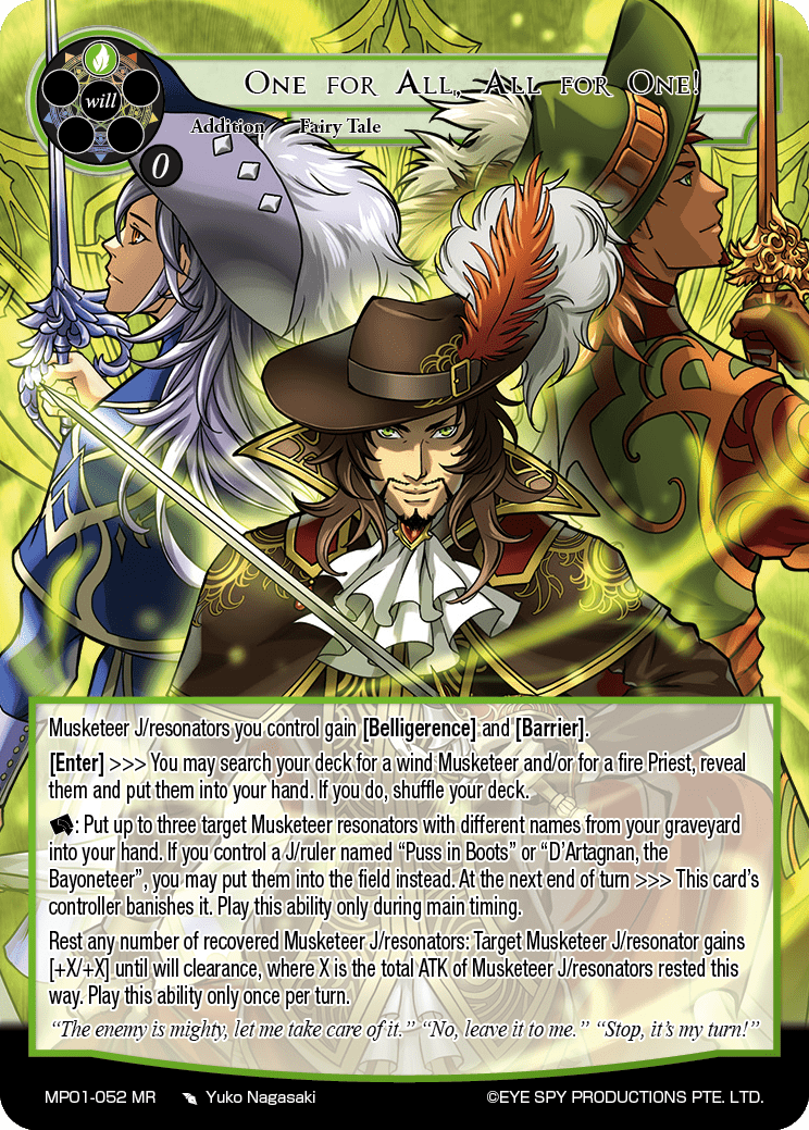FOW