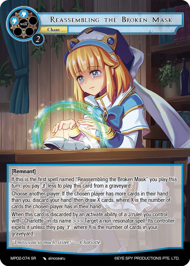 FOW